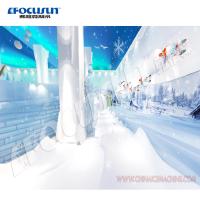China 800W-1500W Professional Stage Snow Machine for Outdoor Party -24C Evaporative Temperature for sale