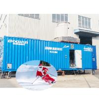 China 800W-1500W Professional Stage Snow Machine for Outdoor Party -24C Evaporative Temperature for sale