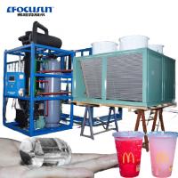 China Industrial Maquina De Hielo Tubo 500kg at an Affordable from Authorized for sale