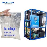 China Industrial Maquina De Hielo Tubo 500kg at an Affordable from Authorized for sale