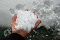 China Industrial Snow Machine Maker for Scenery Park Indoor and Outdoor Cooling Technology for sale