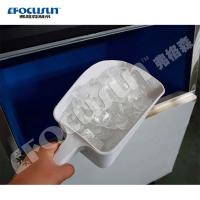 China Nueva Máquina de Hielo en Cubos 315kg de Capacidad de Almacenamiento para Uso Versátil for sale
