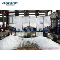 China FOCUSUN 20ton Industrial Cube Ice Machine for Human Consumption at Online Shop Sales for sale