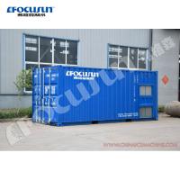 China Walk In Cooler Storage Room with 2.2kw.h Cooling Capacity 4ton-10ton at Affordable for sale