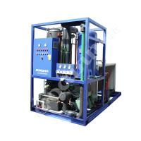 China Bitzer Compressor Focusun 5T Tube Ice Machine for Food Beverage Shops 2024 Production for sale