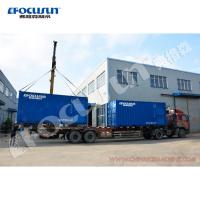 China Walk In Cooler Storage Room with 2.2kw.h Cooling Capacity 4ton-10ton at Affordable for sale