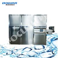 China Stainless Steel Touch Screen Small Cube Square Ice Making Machine 2000lbs from Focusun for sale