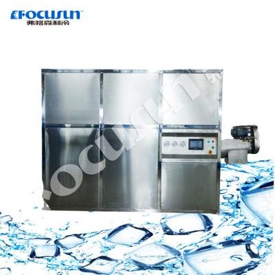 China Stainless Steel Touch Screen Small Cube Square Ice Making Machine 2000lbs from Focusun for sale