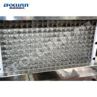 China Stainless Steel Touch Screen Small Cube Square Ice Making Machine 2000lbs from Focusun for sale