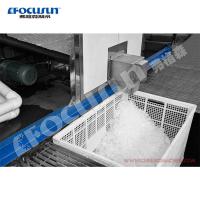 China Stainless Steel Touch Screen Small Cube Square Ice Making Machine 2000lbs from Focusun for sale