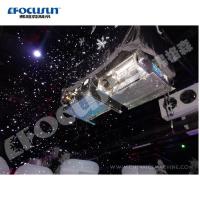 China Simens PLC Controlled Snow Park Indoor and Outdoor Snow Falling Machine for Scenery for sale