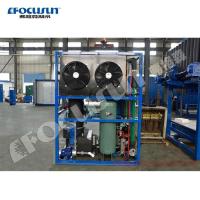 China Video Outgoing-Inspection Provided Industrial 5t Tube Ice Maker for Human Consumption for sale