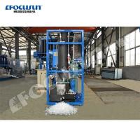 China Video Outgoing-Inspection Provided Industrial 5t Tube Ice Maker for Human Consumption for sale