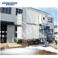 China 30tons Snow Making Machine for Warm Weather in Ski Resorts and Snow Parks No More for sale