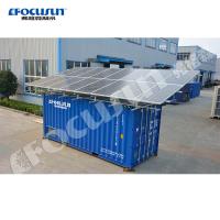 China Provided Video outgoing-inspection Focusun Containerized Solar Powered Cold Room for sale
