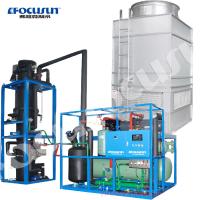 China 60 Tons/Day Large Tube Ice Machine with Evaporative Cooling Condenser and Authorized for sale