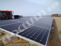 China Provided Video outgoing-inspection Focusun Containerized Solar Powered Cold Room for sale