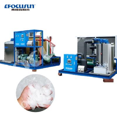 China Safe Camel Milk Cooling with Emergency Shutdown Systems 10 Ton/Day Flake Ice Maker Machine for sale