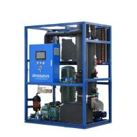 China 220V/380V/440V Voltage Industrial Ice Machine for Intelligent Food Production Ready for sale