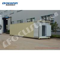 China Video Technical Support Portable Air Cooling Equipment with Container and Engine for sale