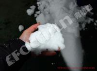 China Indoor and Outdoor Snow Making Machine for Year-Round Snow Park Scenery at Snow Farms for sale