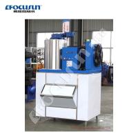 China 2T Flake Ice Machine for 900kg Ice Storage Capacity by Focusun Core Components Other for sale