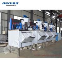 China 2T Flake Ice Machine for 900kg Ice Storage Capacity by Focusun Core Components Other for sale