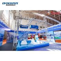 China 600kg/1500kg/4500kg Industrial Snow Maker Ice Machine Snow Falling Machine for Food Shop for sale