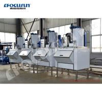 China 2T Flake Ice Machine for 900kg Ice Storage Capacity by Focusun Core Components Other for sale