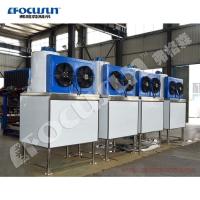 China 2T Flake Ice Machine for 900kg Ice Storage Capacity by Focusun Core Components Other for sale