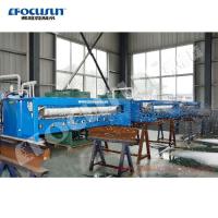 China 600kg/1500kg/4500kg Industrial Snow Maker Ice Machine Snow Falling Machine for Food Shop for sale