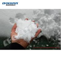 China 600kg/1500kg/4500kg Industrial Snow Maker Ice Machine Snow Falling Machine for Food Shop for sale