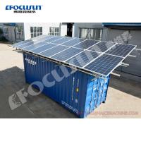 China 380V/3P/50HZ Voltage Solar Powered Refrigerator for Restaurant Fish Cold Storage Room for sale
