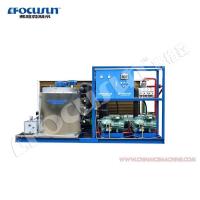 China Convenient 10T/day Flake Ice Machine Powered by 380V Voltage and Core Components Pump for sale