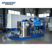 China Convenient 10T/day Flake Ice Machine Powered by 380V Voltage and Core Components Pump for sale