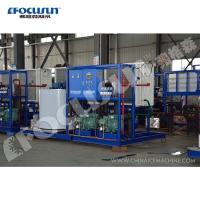 China Convenient 10T/day Flake Ice Machine Powered by 380V Voltage and Core Components Pump for sale