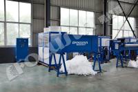 China Customized Ice Size Snow Making Machine FAS-650G Perfect for Commercial on Playground for sale