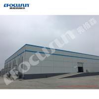 China Portable Fish Cold Storage Competitive and Customized Design for Africa Market for sale