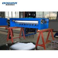 China PLC Core Components Snow Making Machine FAS-3500G High Technology for Playground Fun for sale