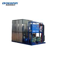 China User-Friendly Ice Cube Machine for Easy Operation in Restaurant and Retail Setting for sale