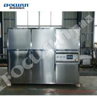 China User-Friendly Ice Cube Machine for Easy Operation in Restaurant and Retail Setting for sale