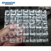 China User-Friendly Ice Cube Machine for Easy Operation in Restaurant and Retail Setting for sale