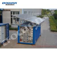 China Green Power-Generating and Energy-Saving Technologies for Solar Refrigerator Container for sale