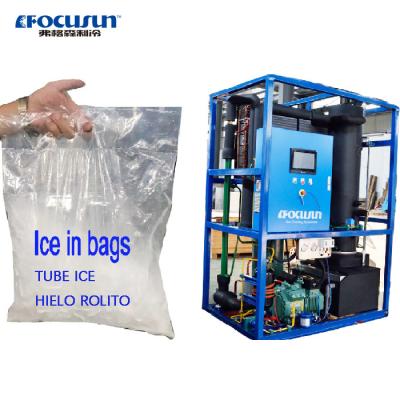 China 500kg 1000kg Daily Capacity Tube Ice Machine for Pharmaceutical and Chemical Industries for sale