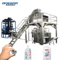 China 500kg 1000kg Daily Capacity Tube Ice Machine for Pharmaceutical and Chemical Industries for sale