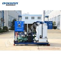 China 500KG Ice Storage Capacity Focusun 5T Medium Flake Ice Machine with Top- Accessories for sale