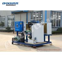 China 500KG Ice Storage Capacity Focusun 5T Medium Flake Ice Machine with Top- Accessories for sale