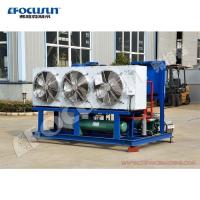 China 500KG Ice Storage Capacity Focusun 5T Medium Flake Ice Machine with Top- Accessories for sale