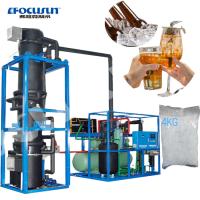 China 500kg 1000kg Daily Capacity Tube Ice Machine for Pharmaceutical and Chemical Industries for sale