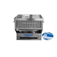 China After-sales Service Provided Online Support Energy Saving Snow Maker for Spa Snow Park for sale